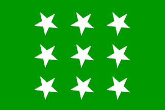 Party List - Pakistan Election